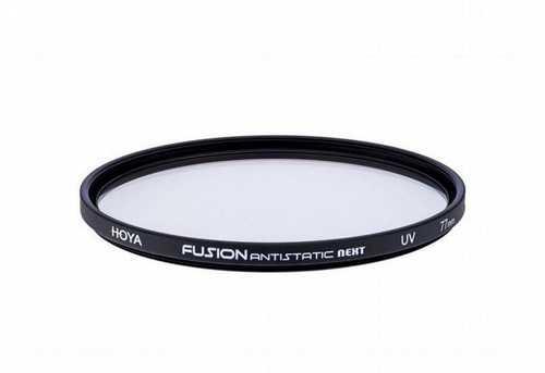 Светофильтр hoya UV(0) Fusion Antistatic 58mm Next