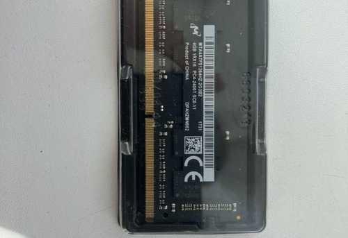 Оперативная память 4GB DDR4 mta4atf51264hz-2G3B2
