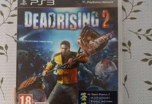 Dead rising ps 3