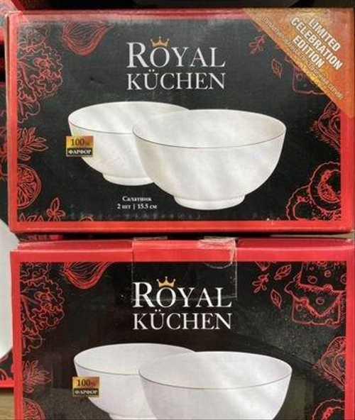 Посуда из магнита royal kuchen