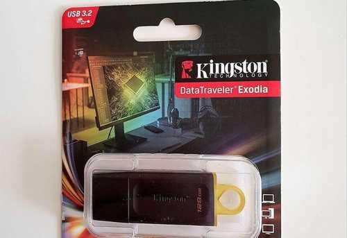 USB Kingston DataTraveler Exodia 128GB