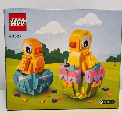 Lego Easter Chicks 40527