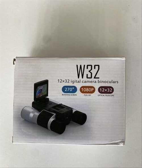 Бинокулярная камера W32 12х32 Full HD 1920*1080P