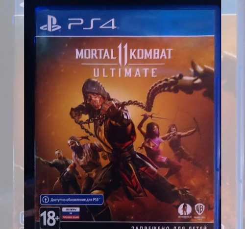 Mortal kombat 11 ps4