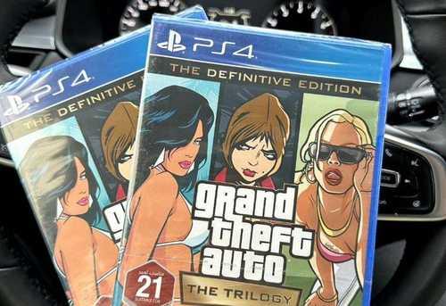 Gta trilogy PS4 (Новый диск)