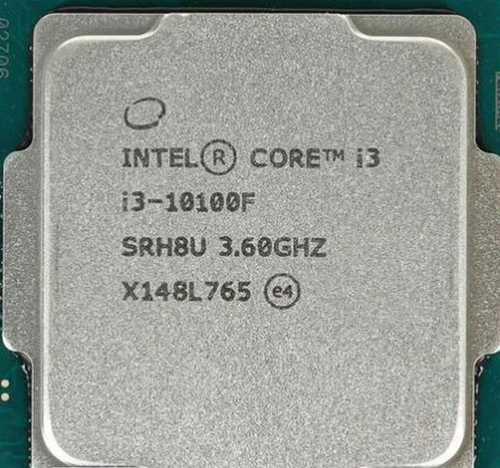 Процессор intel core i3 10100f