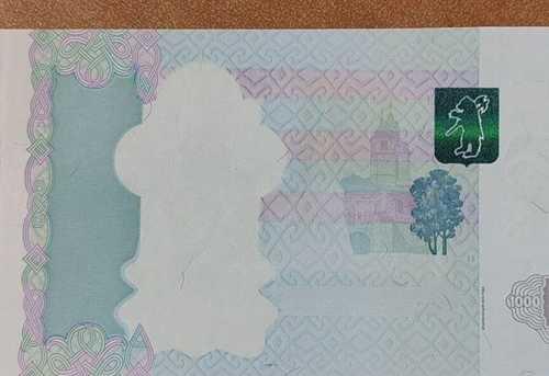 Недоделанная банкнота 1000 р 1997 года