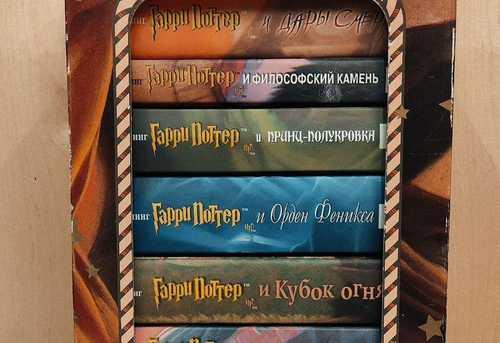Гарри Поттер, 7 книг, Росмэн, подарочный набор