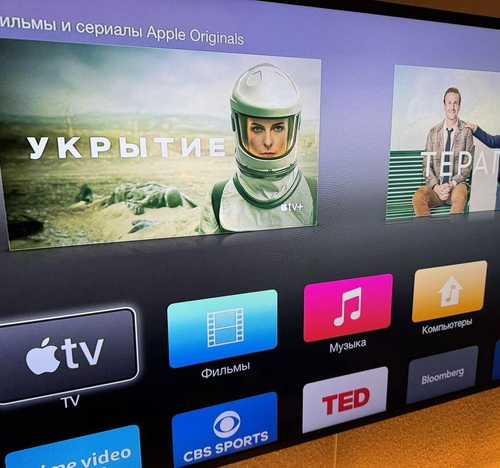 Apple TV 3 Full HD (A1469)