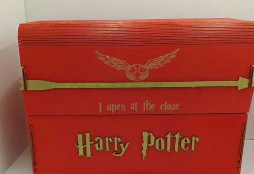 Сундучки для комплекта Гарри Поттер