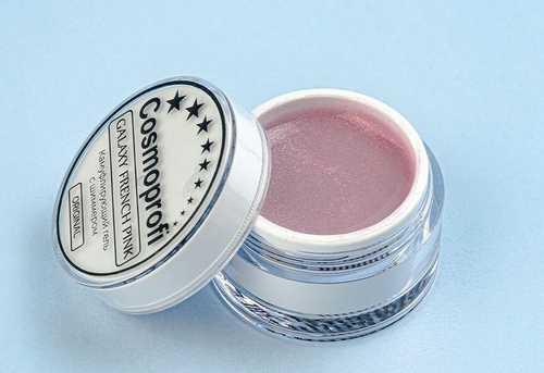 Гель камуфлирующий Cosmoprofi Galaxy French Pink о