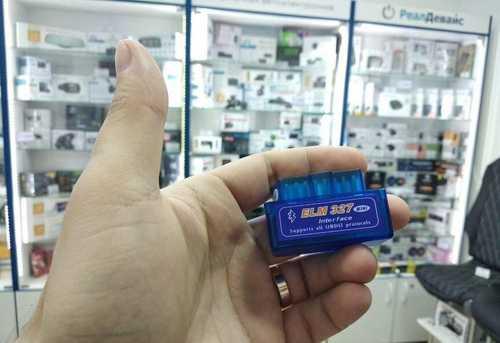 Диагностический адаптер ELM327 Bluetooth Mini 1.5