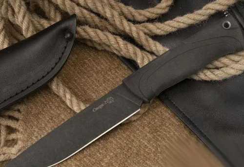 Вечный нож Кизляр для охоты рыбалки туризма