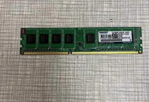 Оперативная память ddr3 2gb