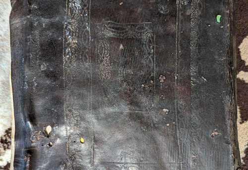 Псалтырь дониконовского издания 1648 (7157 ) год