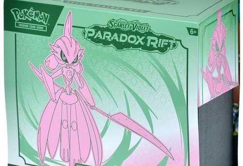 Pokemon TCG. Scarlet and Violet: Paradox Rift Elit