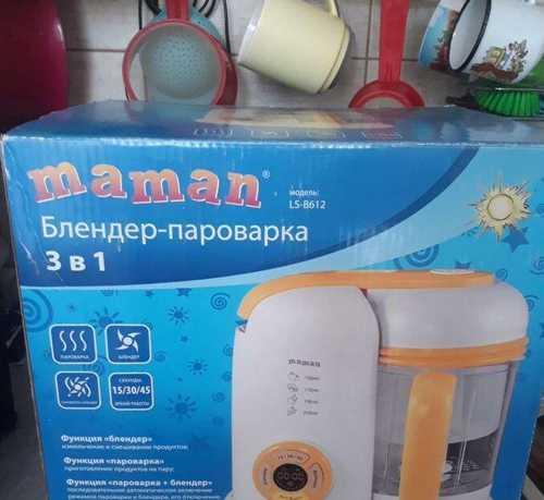 Пароварка блендер для детского питания