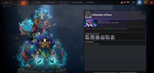 Defender of Ruin dota 2