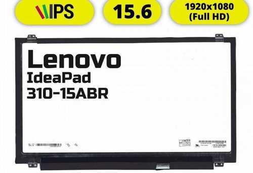 Матрица для ноутбука Lenovo IdeaPad 310-15ABR IPS