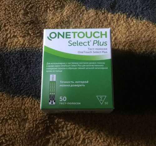 Тест полоски one touch select plus 50шт