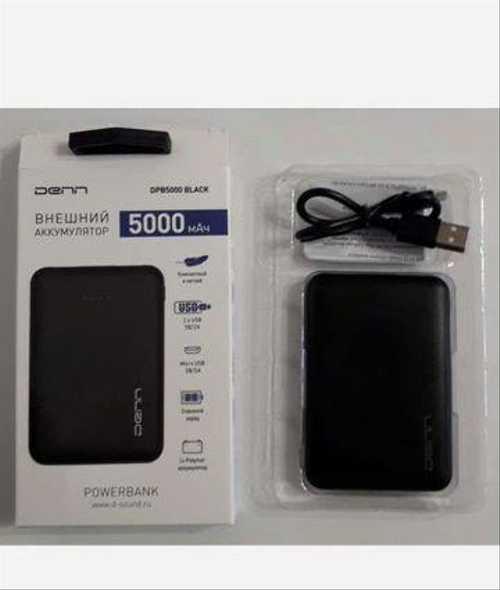 Внешний аккумулятор 5000 и 10000 мАч / power bank