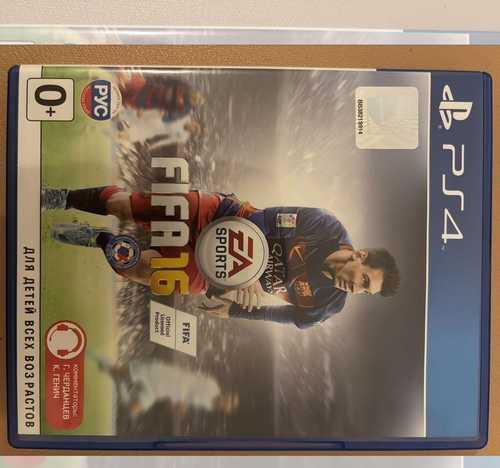 Fifa 16 (PS4)