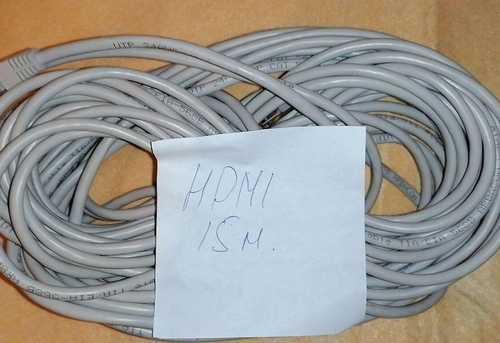 Кабель hdmi 15 метров