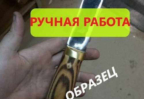 Нож охотничий якутский