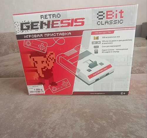 Retro genesis 8 bit classic