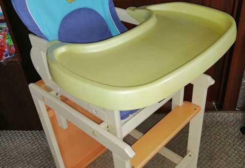 Детский стол для кормления 3в1