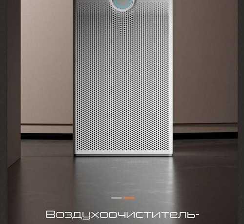 Воздухоочиститель-увлажнитель Bork A 705