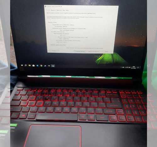 Acer nitro 5 AN515-54