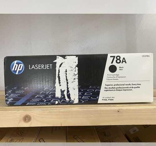 Картридж HP CE278 оригинал (есть безнал)