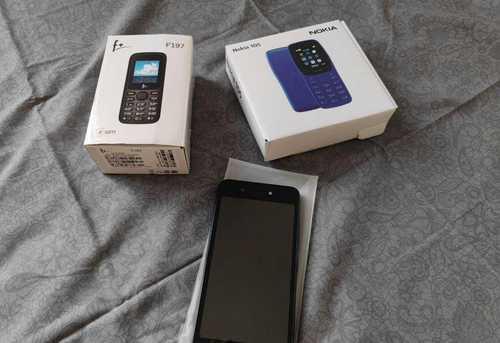 Nokia 105 DS (2022)