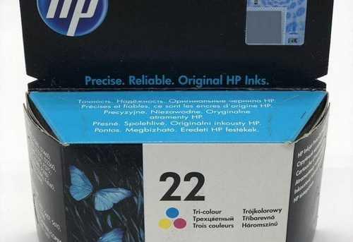 Картридж струйный оригинальный HP 22 Color