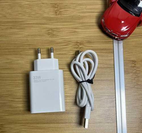 Сетевое зарядное устройство для Xiaomi 33W