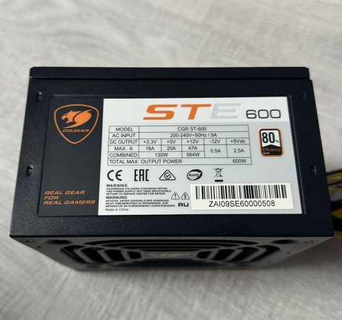 Блок питания cougar ste 600w