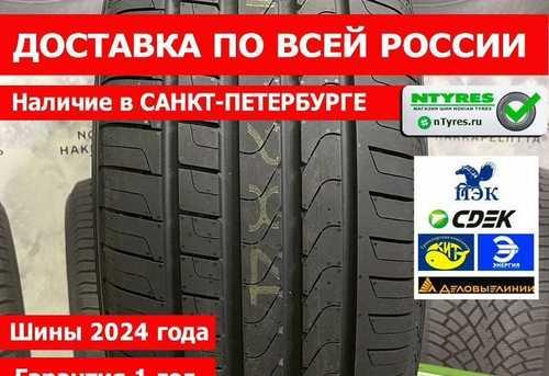 Pirelli Scorpion Verde 235/55 R19 101V