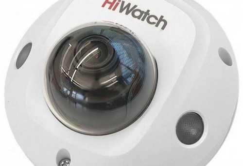 IP видеокамера HiWatch DS-I259M(C) (2.8MM) 469185