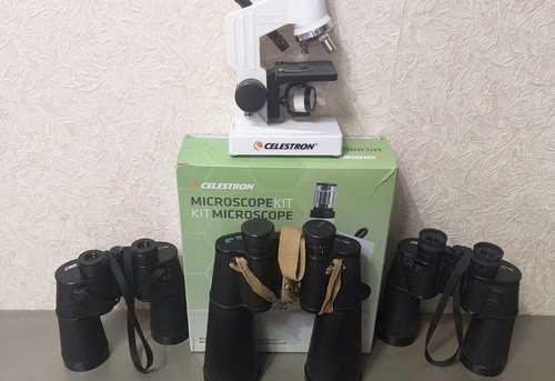 Микроскоп Celestron 40х-600х Бпц 20х60 ZT 15-60х66