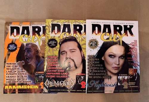 Журналы Dark City
