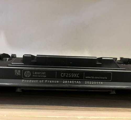 Картриджи HP CF259X оригинал первоходы