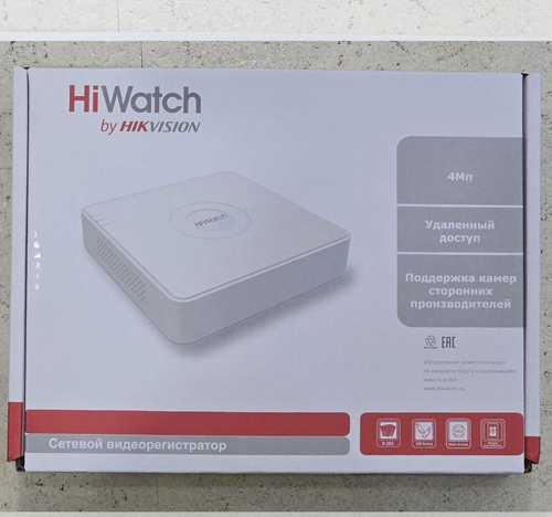 IP-видео регистратор HiWatch, 8 каналов. Новый