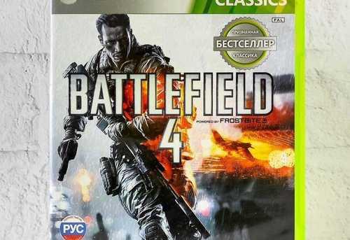 Battlefield 4 Xbox 360 Диск Лицензия Оригинал