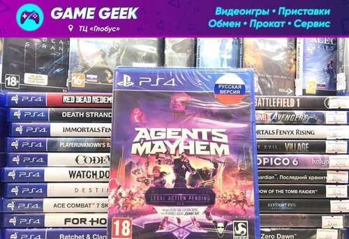 Agents Mayhem Day One Edition PS4