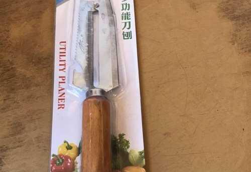 Нож универсальный (удобен для нарезки капусты )