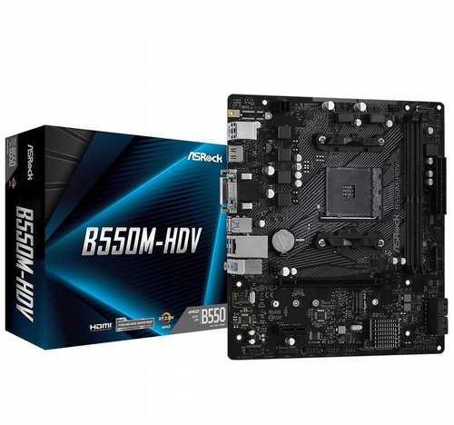 Комплект AMD R5 5500   ASRock B550M-HDV