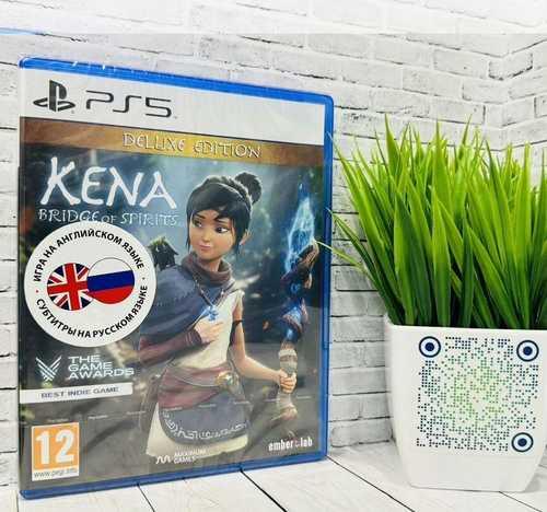 Kena Bridge Of Spirits Deluxe Edition PS5 (Новый)