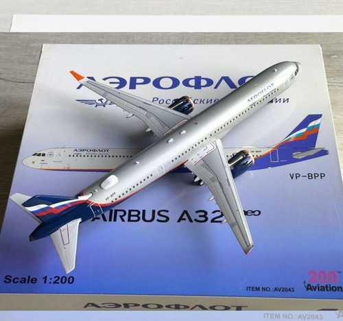 Модель самолета А321 Аэрофлот, 1\200, Aviation 200