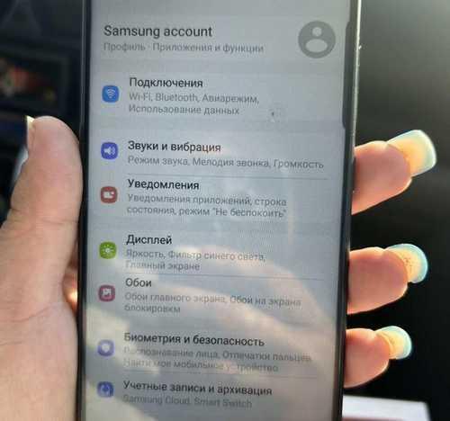 Samsung Galaxy S24 Ultra, 12/512 ГБ